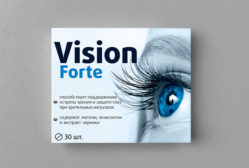 Vision Forte комплекс - VITAMIR